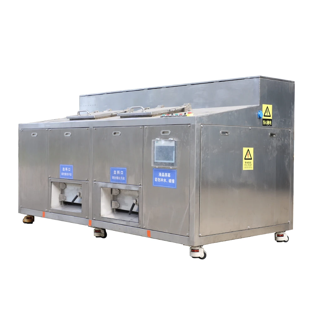 2021 Big Style Food Waste Recycling Machine With Low Noise - Buy ...