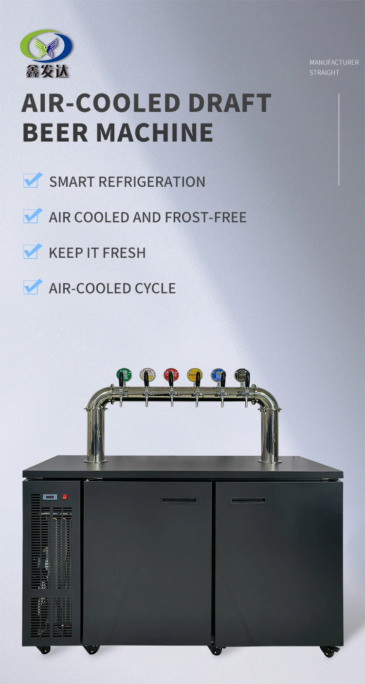 Detachable Draft Beer Machine Water-cooled Machine Dispenser - Buy ...