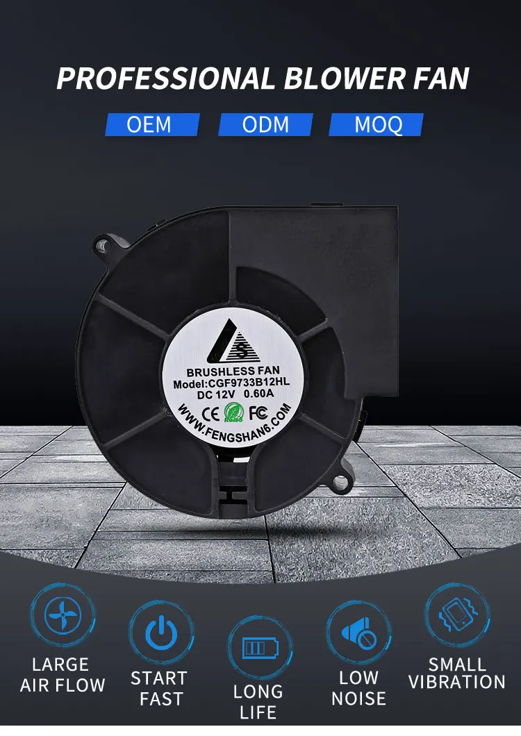 5v 12v 9733 Blower Centrifugal Fan 97mm X 33mm Turbo Blower With ...