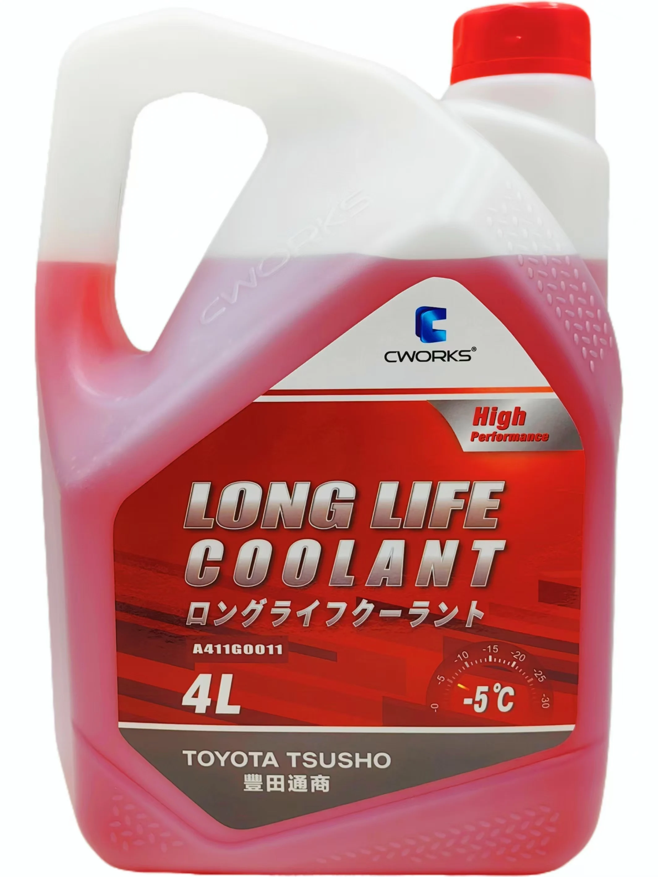 PowerCool 4L Long Life Coolant Lasting Cooling Engine at Ease| Alibaba.com