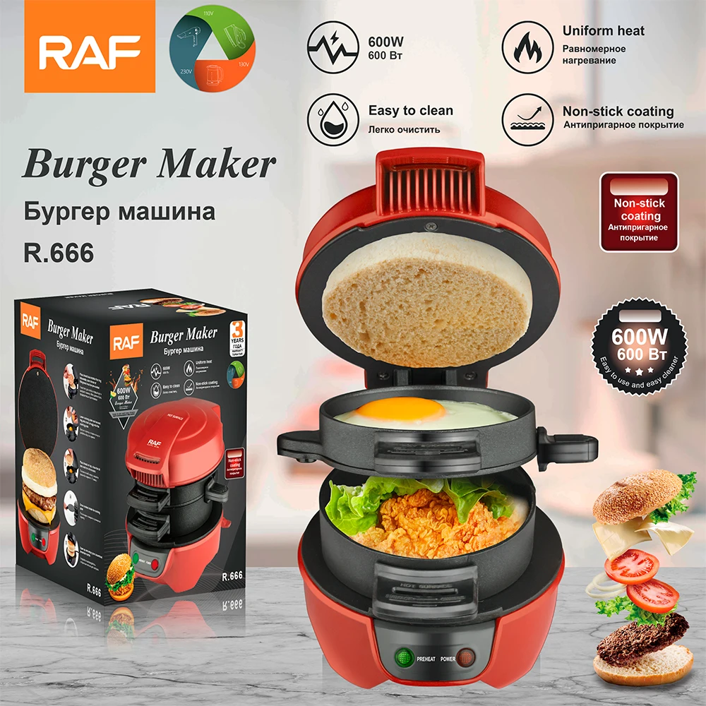 Alibaba.com: Raf 220V&110V electrical non-sticking hamburger making ...