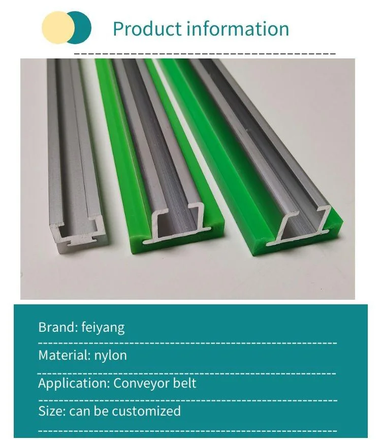 Lower Friction Extruded Hdpe Wear Strip Plastic Strip For Conveyor ...