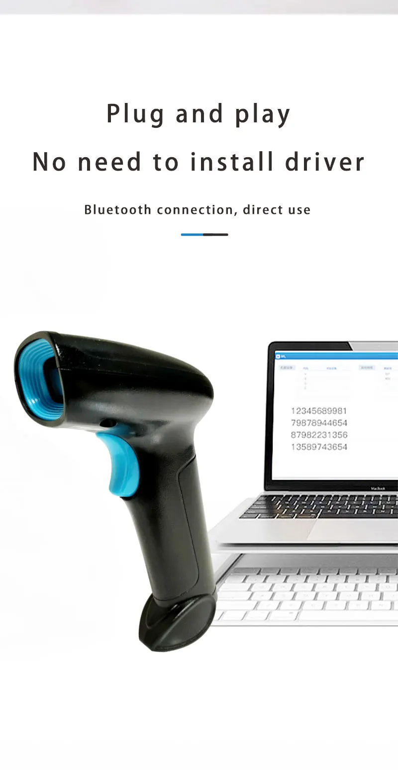 MC-2303RB 2D Wireless CMOS Barcode Scanner with LED Light Long Range ...