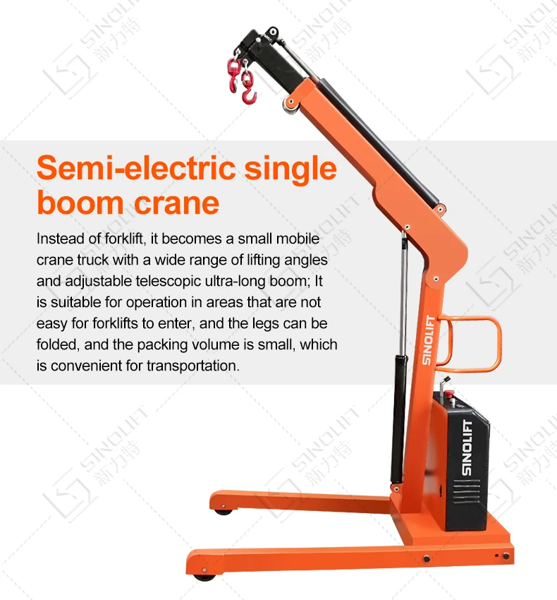 SINOLIFT YLD01 Mini Hydraulic Crane - 1 Ton Lifting Power