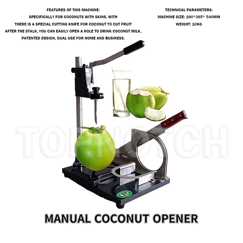 Stainless Steel Coconut Opening Machine & Cutter - Customizable Oem