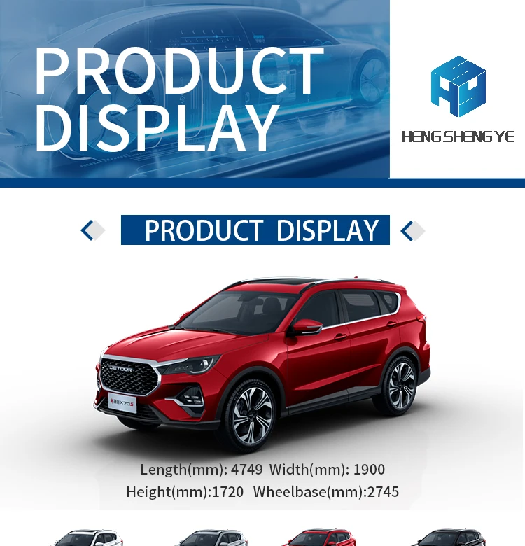 Mobility Scooter Jetour X70s 2023 1.5t 7 Seat Suv Vehicle Used Cars From China - Buy Mobility ...