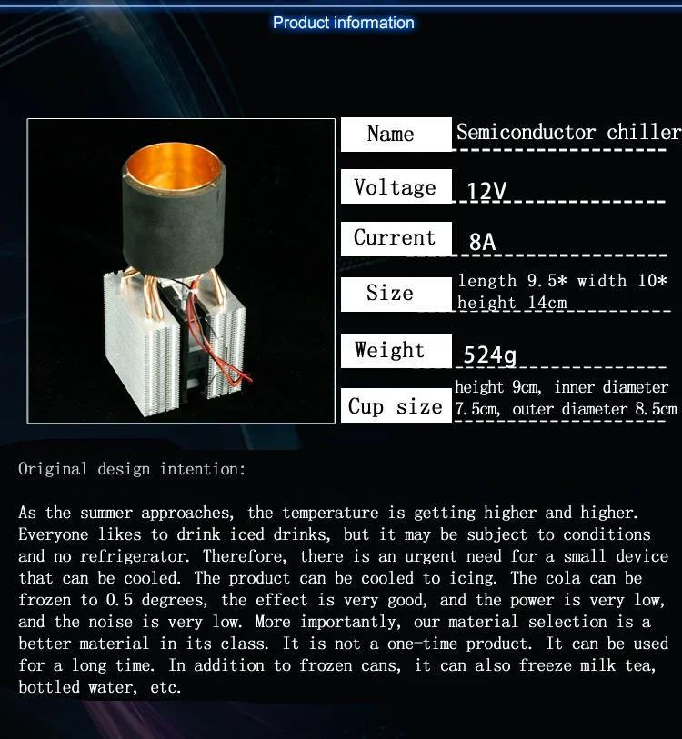 Semiconductor Refrigeration Module Semiconductor Chiller Can Freeze ...