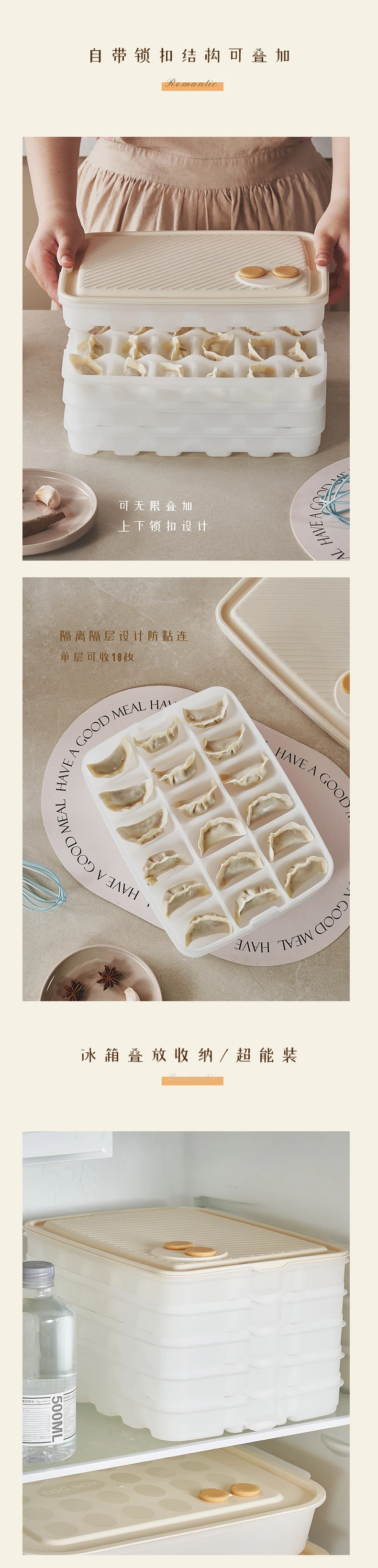 Compartment Plastic Storage Box Organizer Dumpling Box - Buy ...