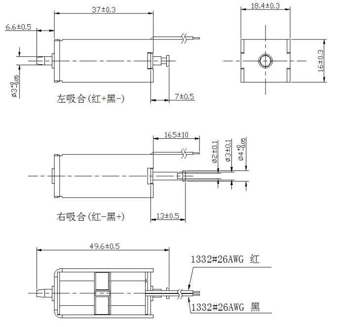 High Quality Push Pull 24v Latching Solenoid - Buy 24v Latching ...
