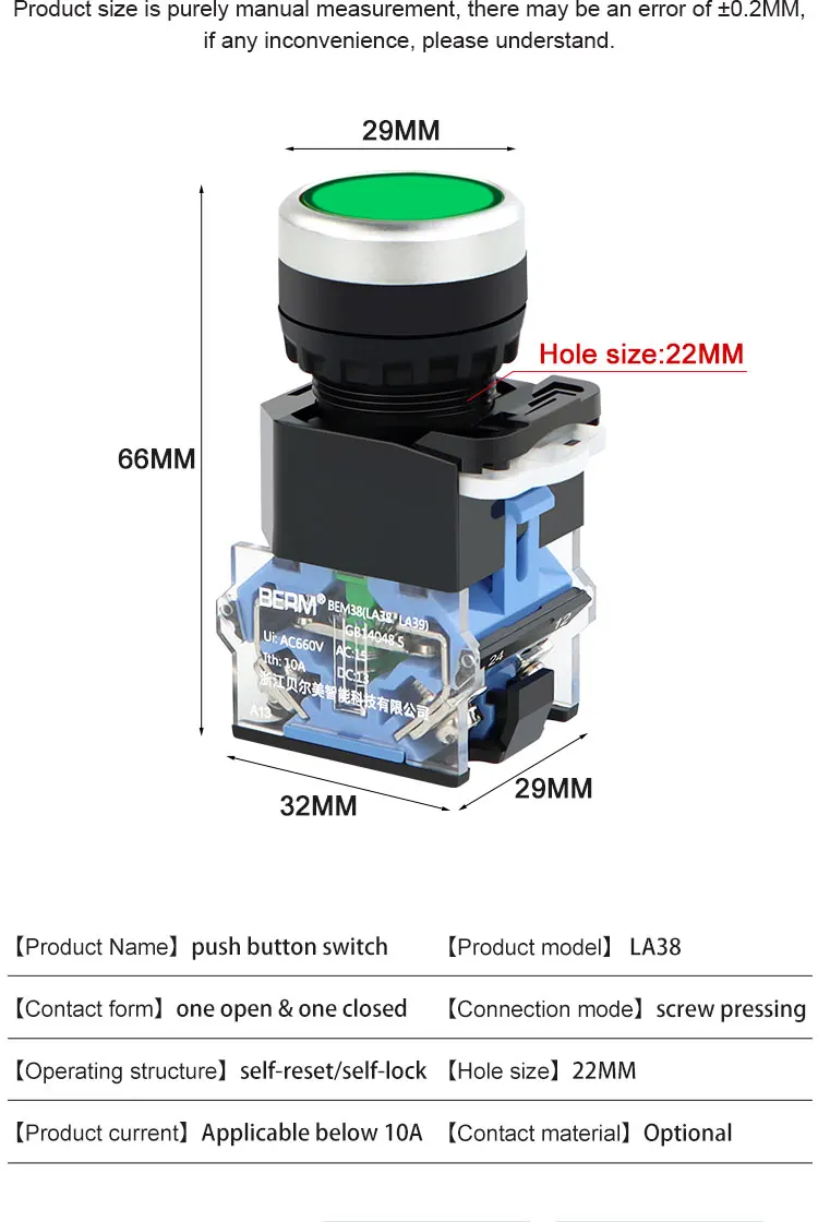 LA38 Push Button Switches - Self-Locking & Self-resetting