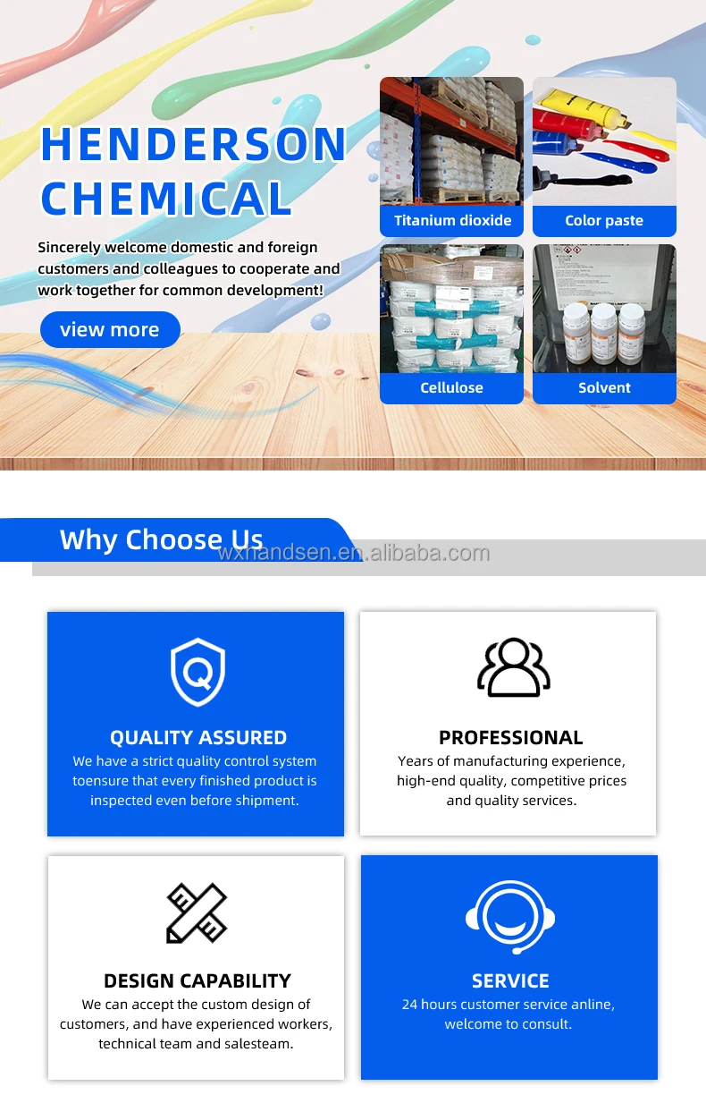 Huntsman VENATOR ALTIRIS W400 Industrial Grade Pigments Infrared ...