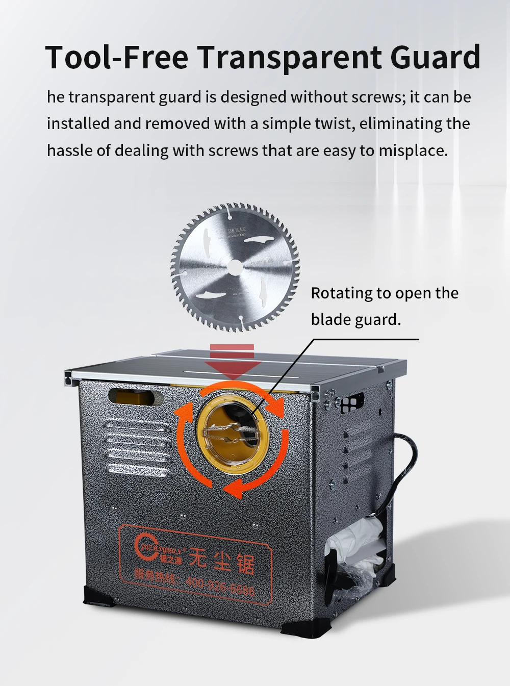 JZY365-A Dust-Free Table Saw - Precision Cutting Machine
