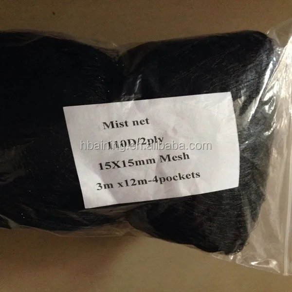 Cheap One-time Use Nylon Mist Nets Bird To Catch Birds And Bats ...