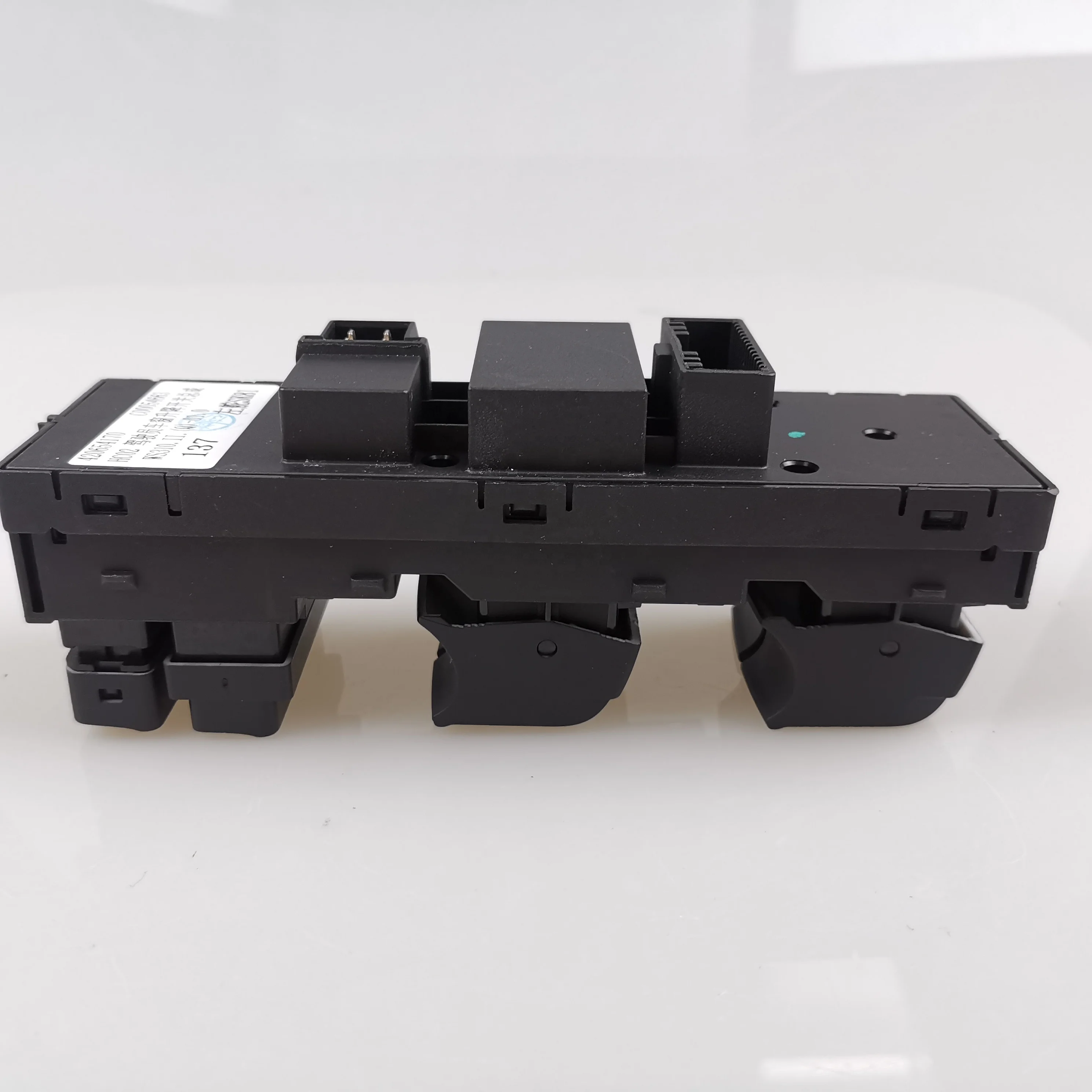 SAIC MAXUS T60 Window Lifting Switch - Original Part C00054664