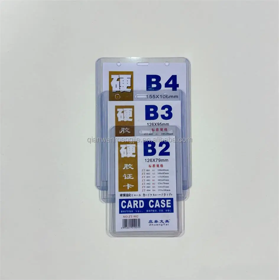 Hot Sale B2 Transparent Plastic Hard Glue Card Nurse Students Worker Pvc Pouch Water Proof Card ...