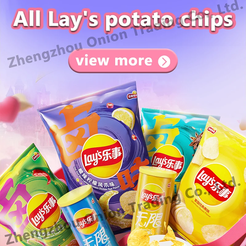 Lays Potato Chips Variety Pack Different Chips Individual Bags Barbecue ...