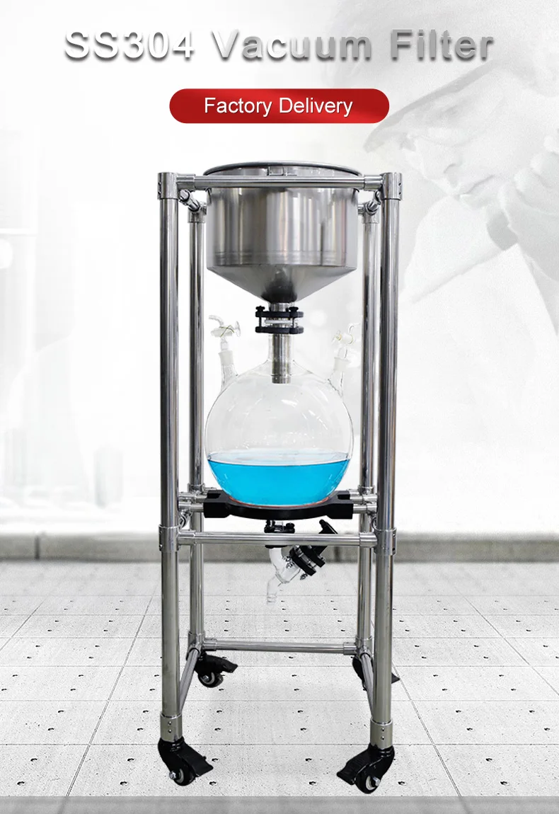 20L Lab Nutsch Filter - Efficient Vacuum Filtration Machine