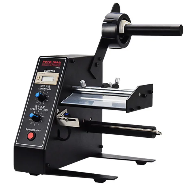 Fengyijie 1150d 5-140mm Width Automatic Electric Tape Tag Label ...