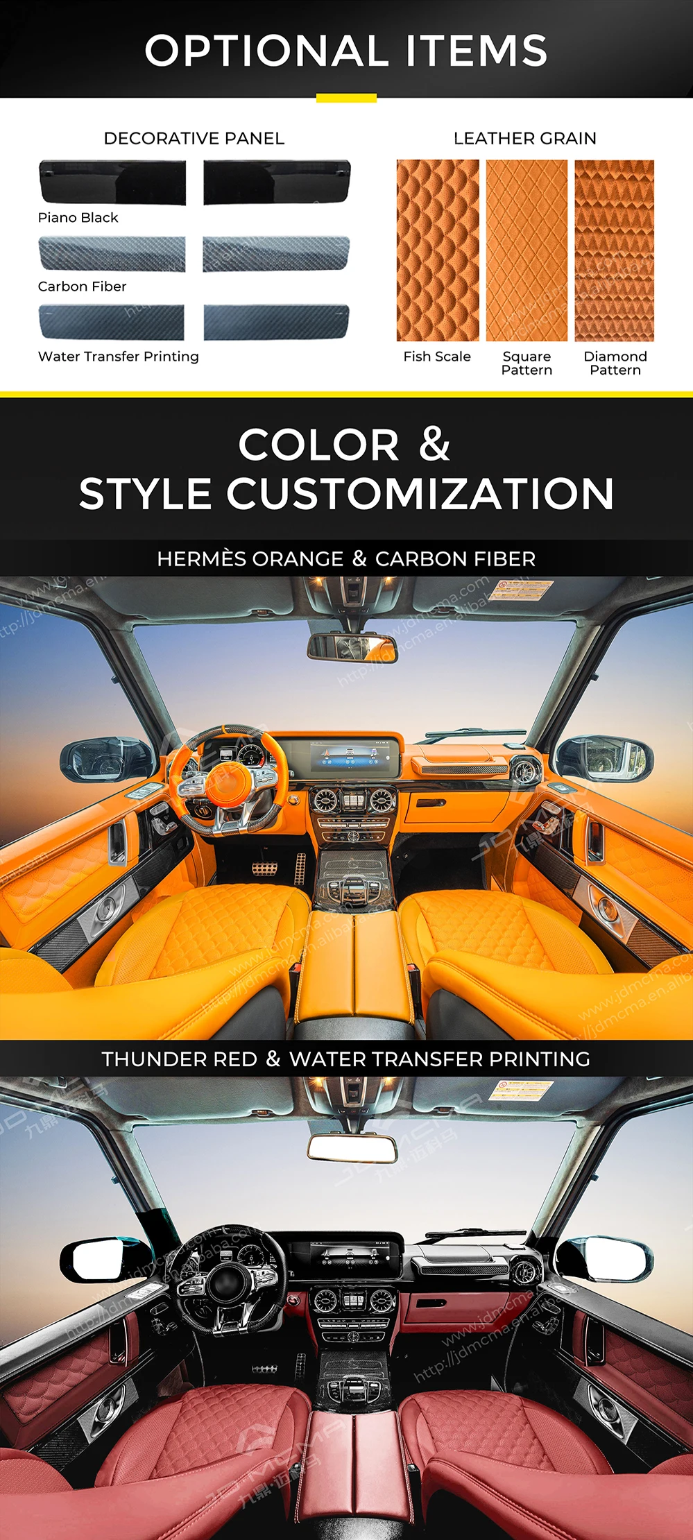 G Class Interior Kit - Upgrade Your Mercedes G350/G500/G63