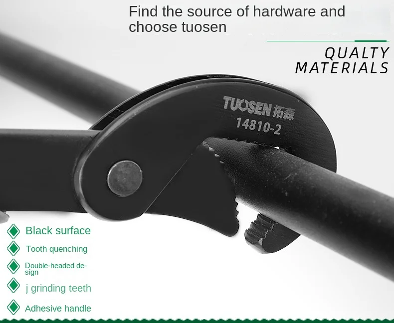 Tuosen Tool Multifunctional Wrench - Adjustable & Durable