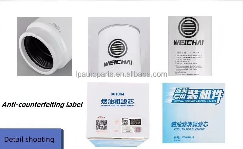 Weichai Special Diesel Fuel Water Separator PL420 1000424916