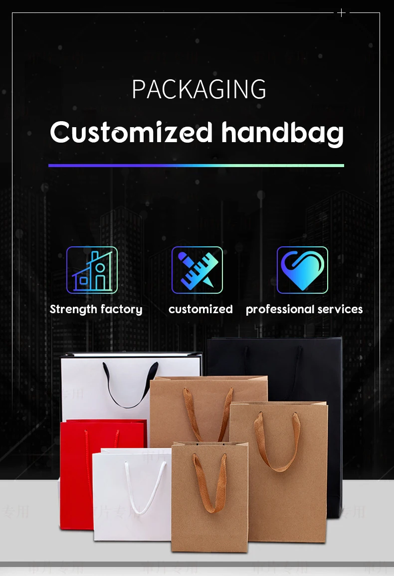 Custom Printed Silver Gray Cardboard Paper Bag Packaging Craft ...