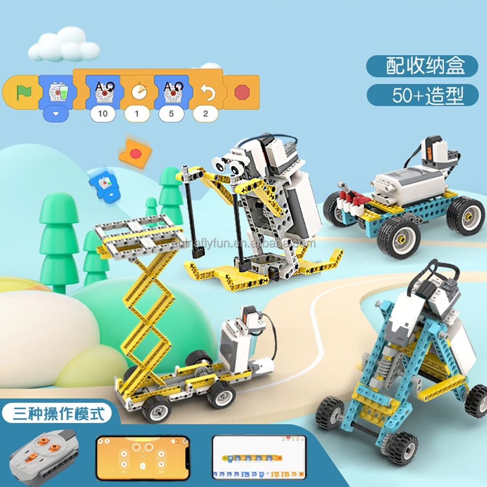 Diymall 702PCS Science Education Set - Programming Robot Wedo