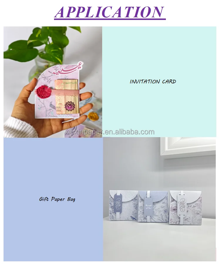 250gsm Linen Pattern Paper - Perfect for Ink & Digital Printers