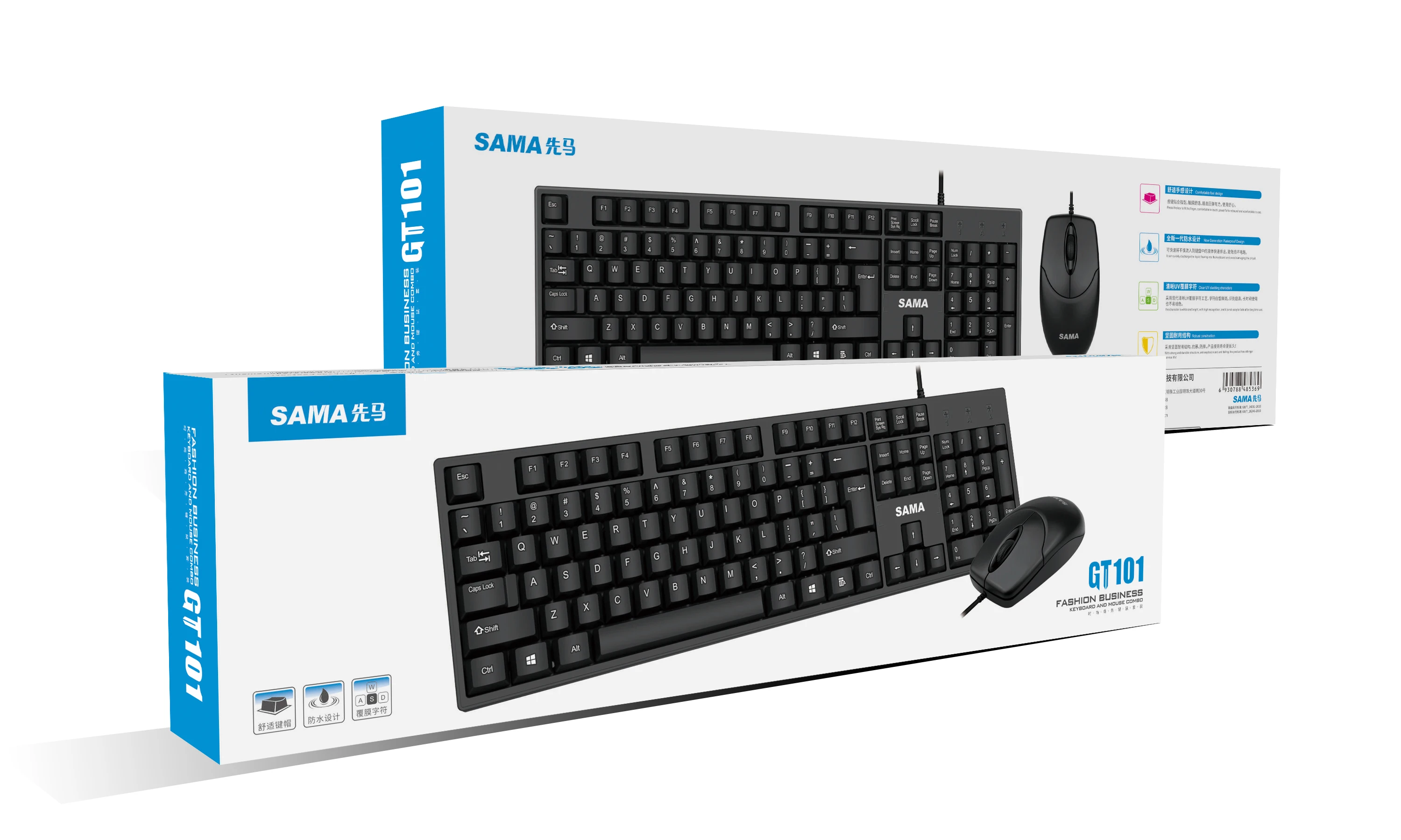 Sama Custom 60% Gaming Keyboard Teclado Mechanical Switch 61 Keys ...