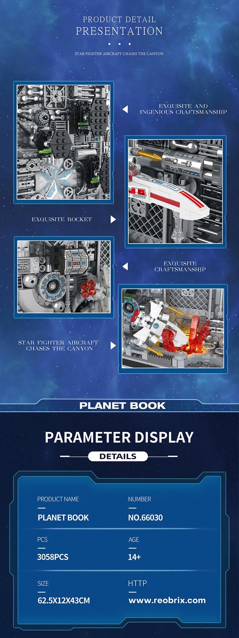 Reobrix 66030 Street View Star Revenge Planet Book Model Small Particle ...