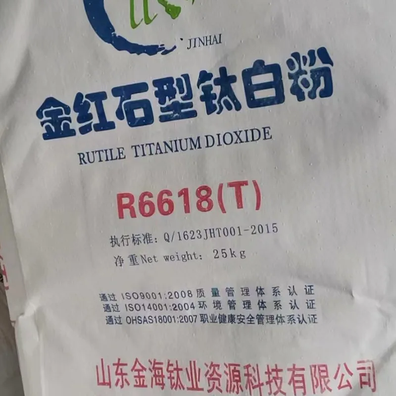 Good Dispersion And High Gloss Tio2 Titanium Dioxide Rutile 6618 For ...