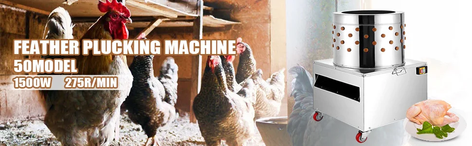 Stainless Steel Chicken Plucker Turkey Poultry Defeather Plucking ...