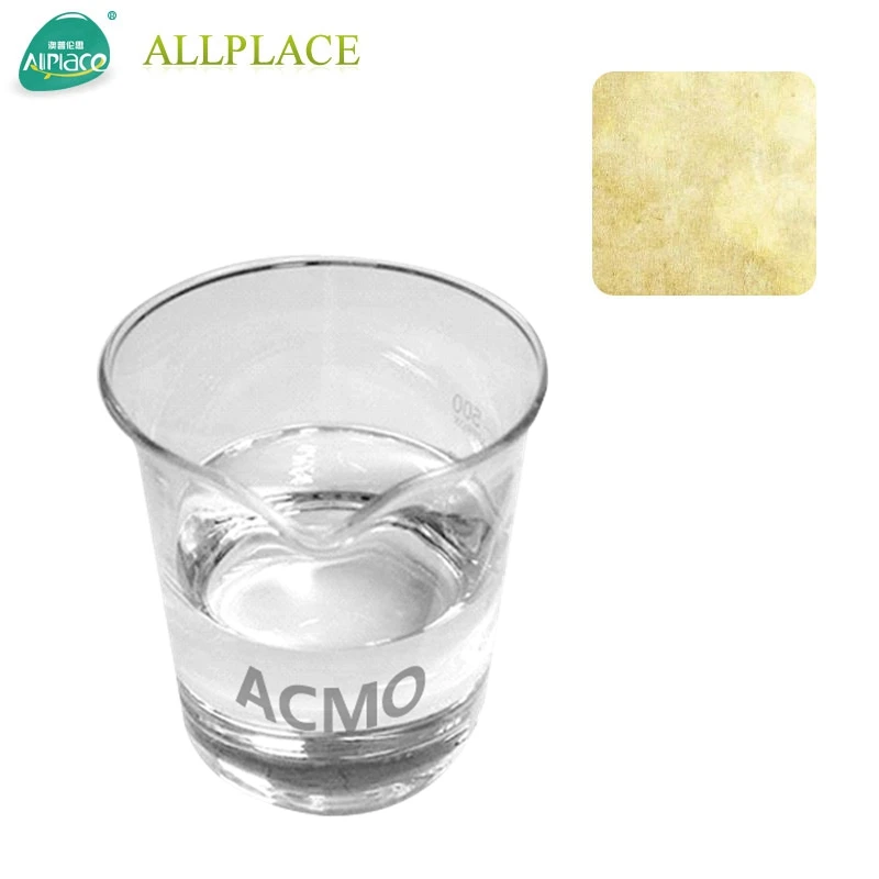 4-Acryloylmorpholine / ACRYLOYL MORPHOLINE ( ACMO ) Cas 5117-12-4 ...