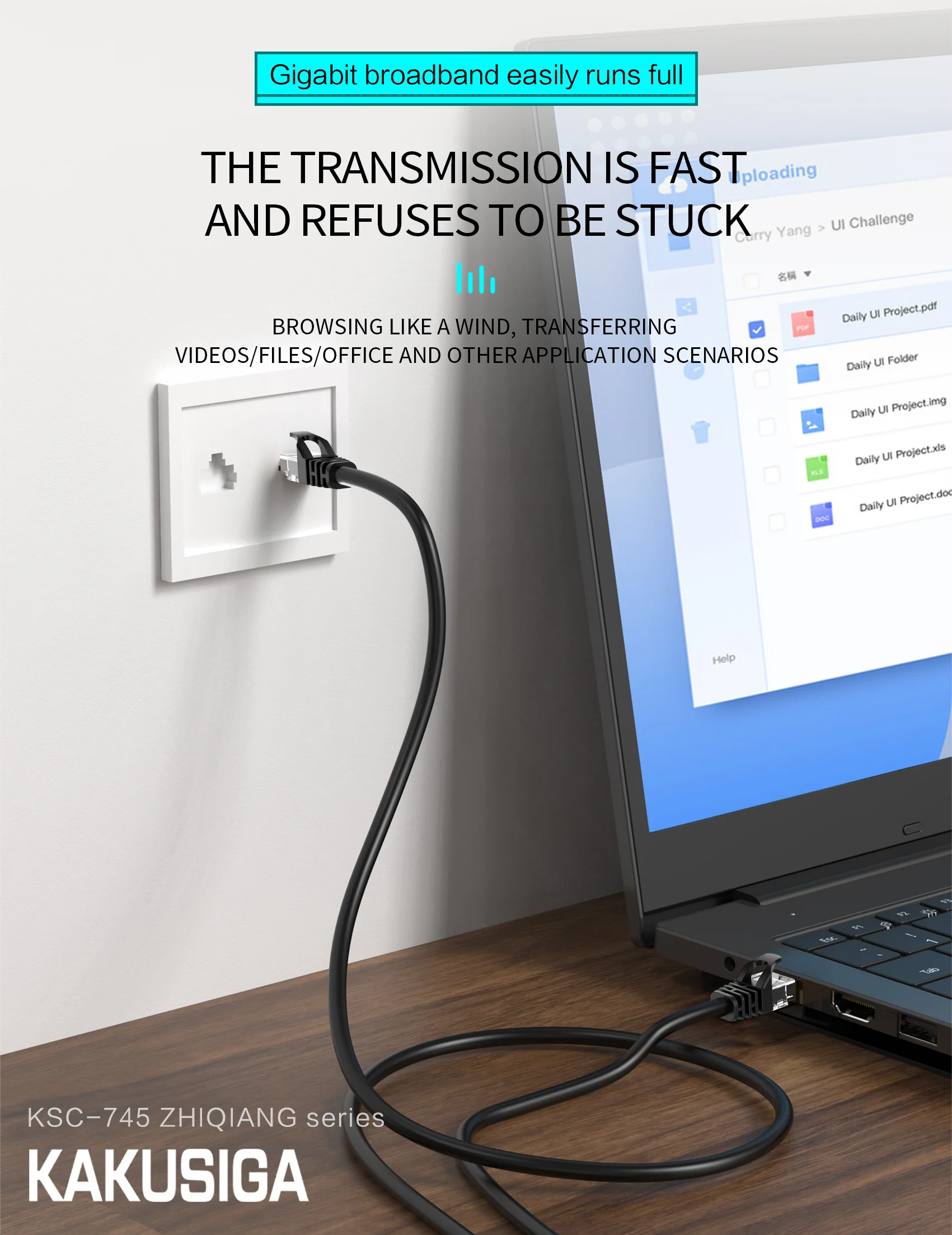 Kakusiga Direct Selling Fast And Stable Six Class Pure Copper Gigabit ...