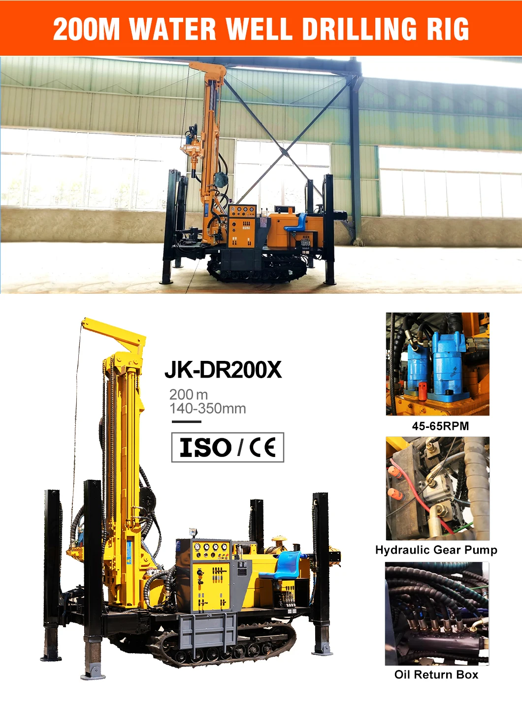 Portable Water Well Drilling Machines - Efficient & Reliable