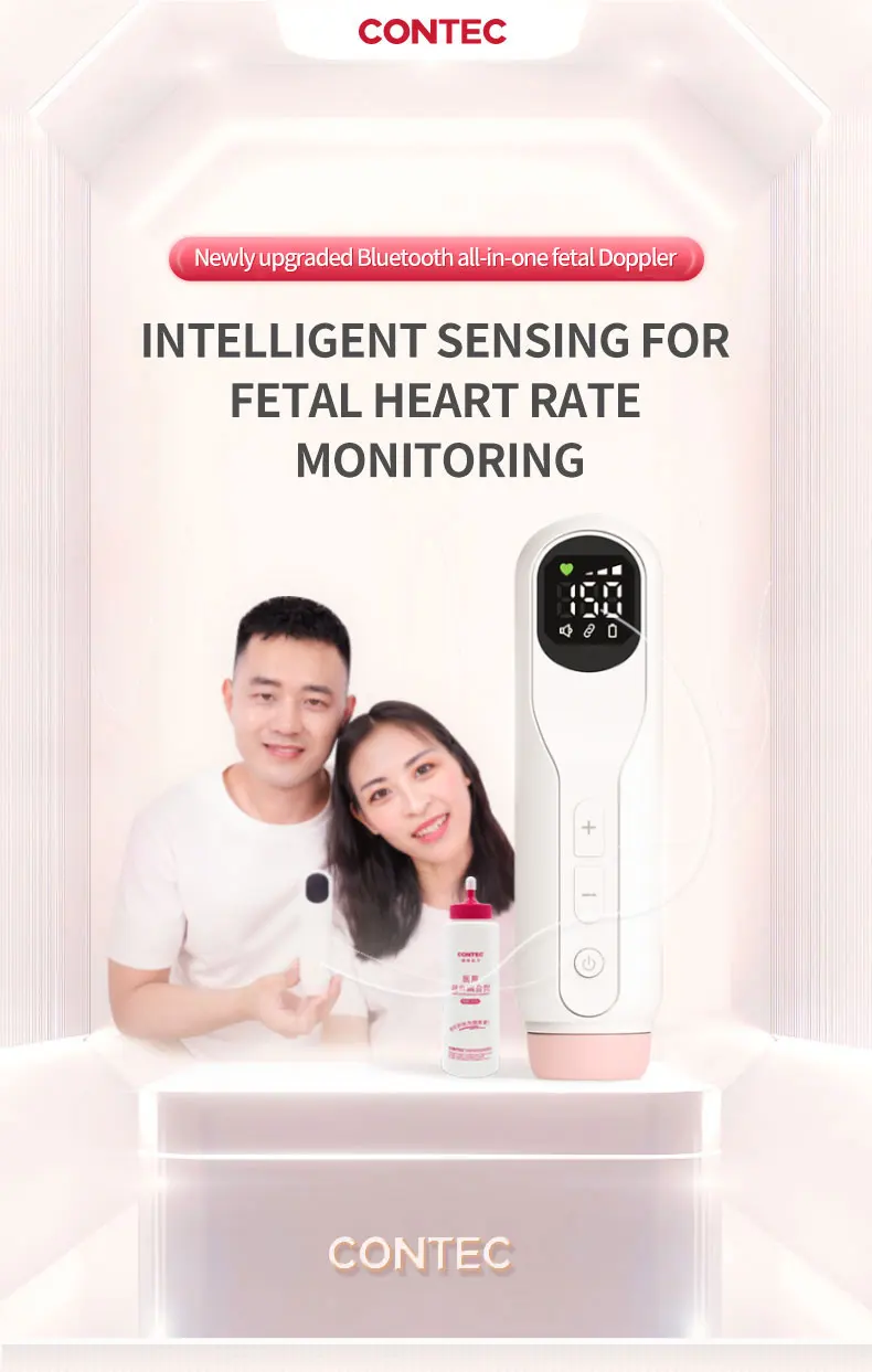 CONTEC10D Ultrasound Fetoscope - Digital Doppler Ultrasound