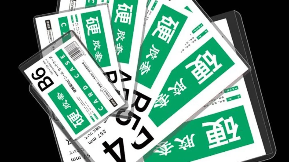 Custom Clear Plastic A3 A4 A5 A6 A7 B3 B4 B5 B6 B7 Full Size Water ...