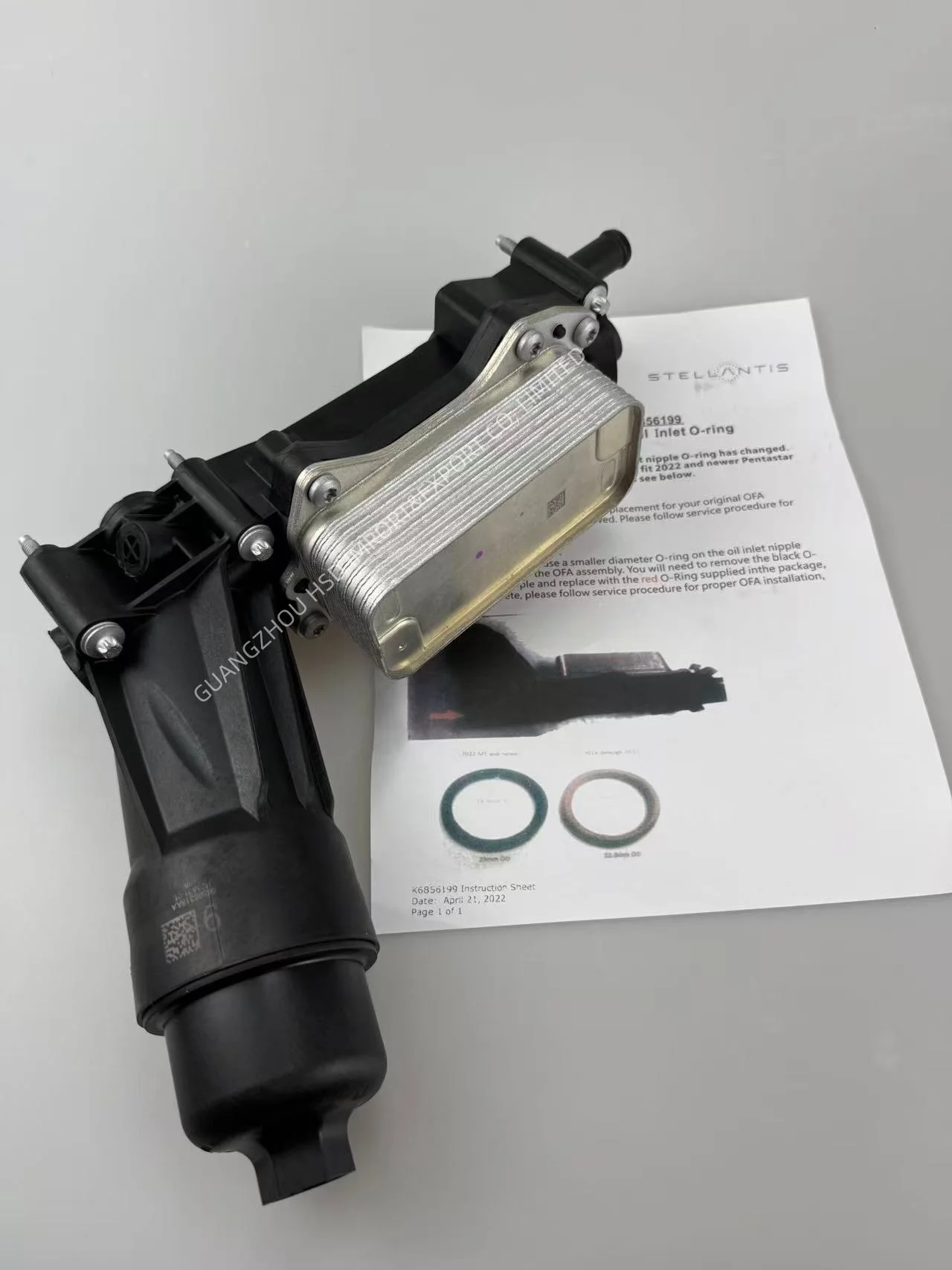 Engine Oil Filter Housing 68596318AA for Jeep Cherokee Dodge Wrangler ...