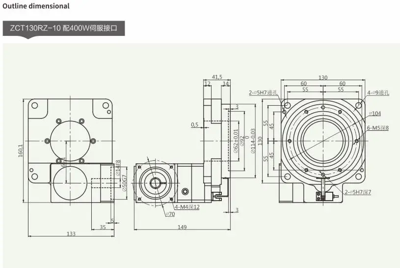 Customize Hollow Rotating Platform T-da Factory Wholesale Gearbox 12v ...