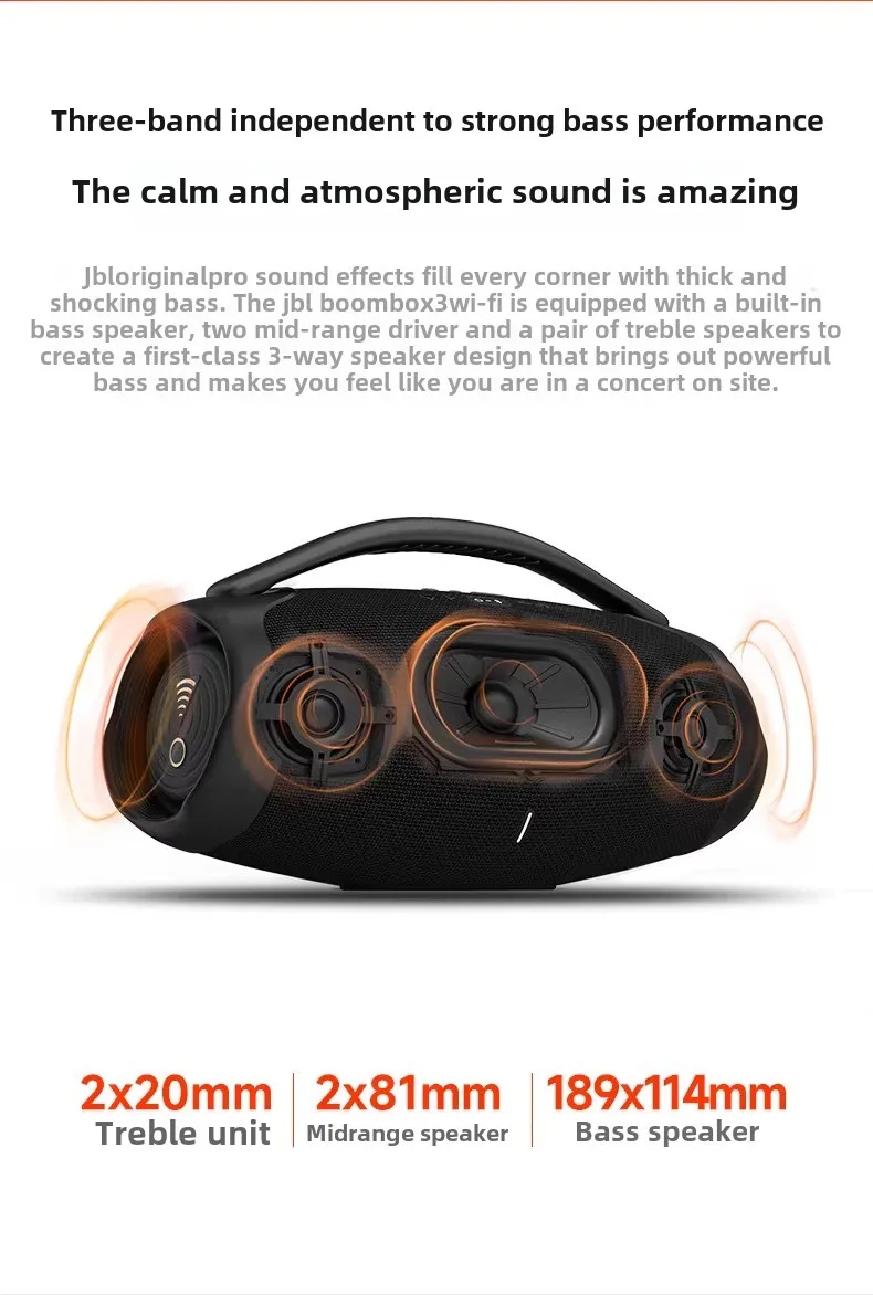 JBL original bluetooth speaker Boombox3 generation wifi version ...