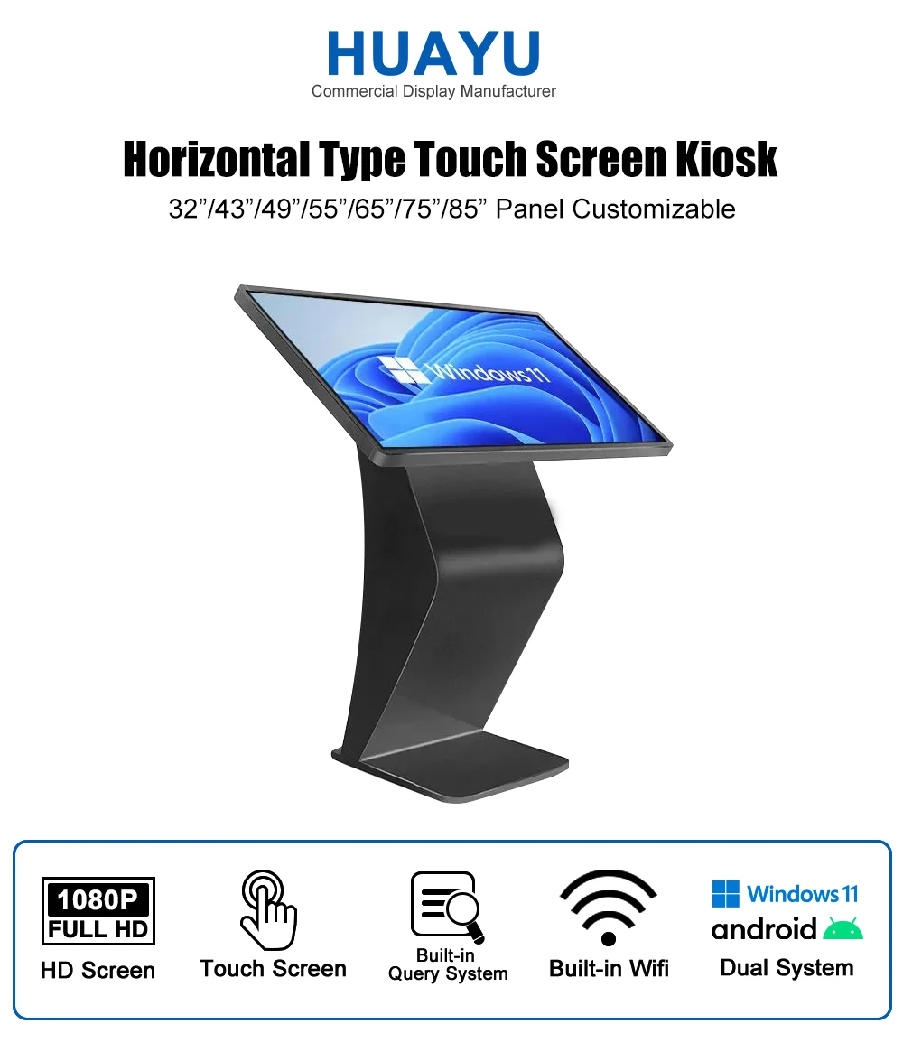 Huayu 32 Inch Oem Android Pc Smart All In One Interactive Terminal Lcd ...