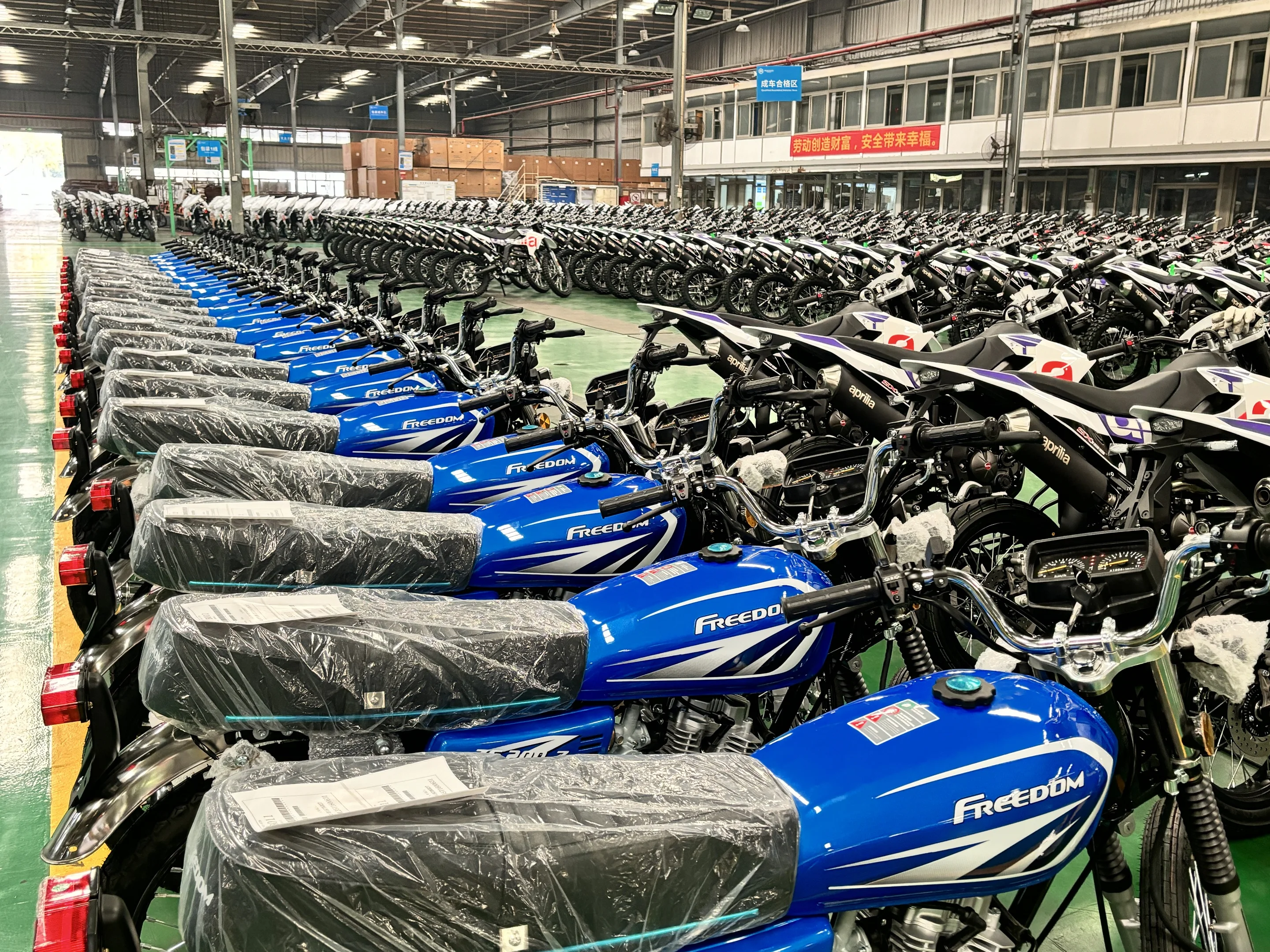 Cargo Motorcycles 150cc 200cc 250cc Zongshen Cheap Chinese Motorbikes ...