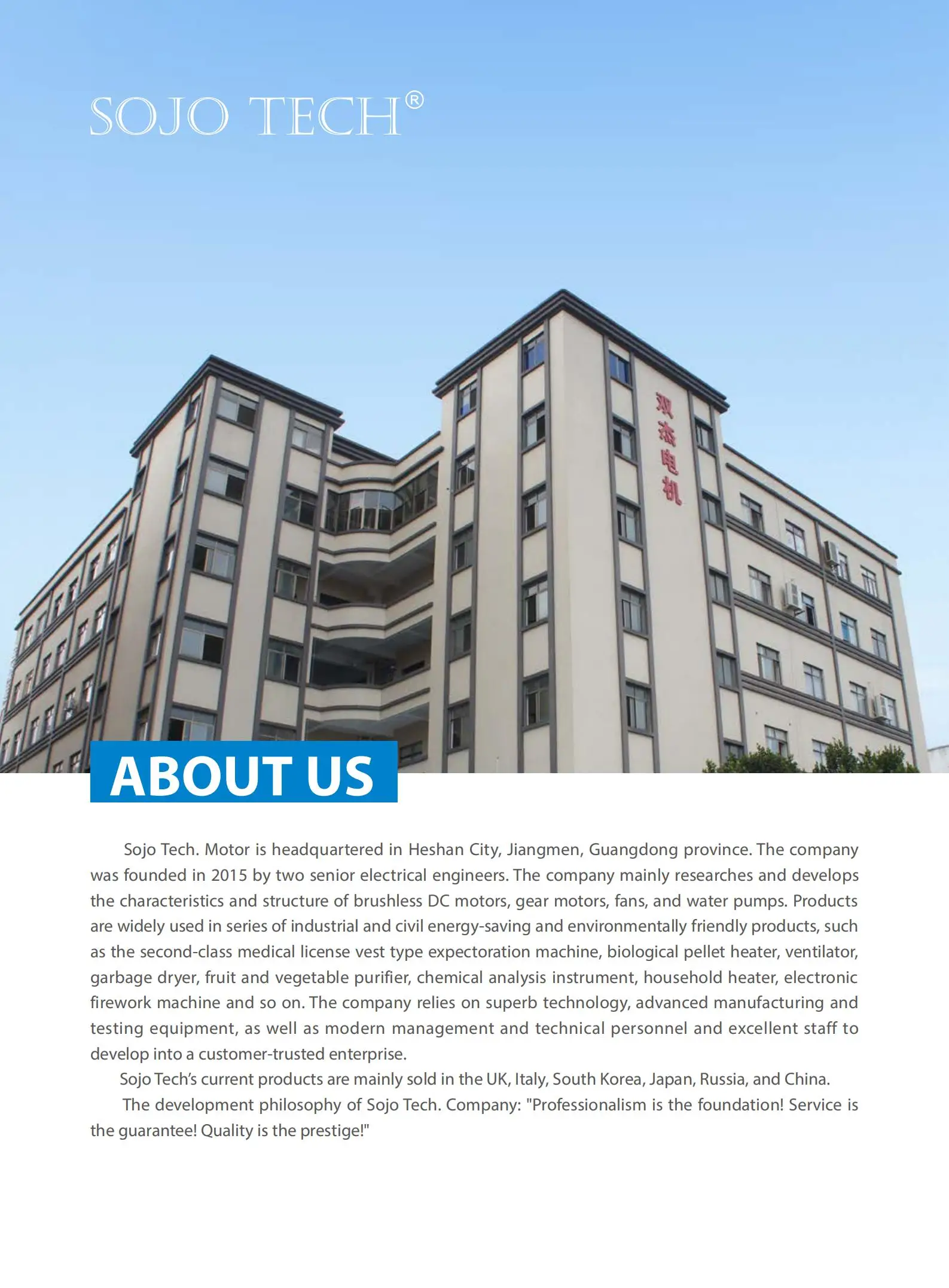 Sojo Tech Dc24v Bldc Gear Motor Slash Machine Auger Bldc Motor,Ice ...