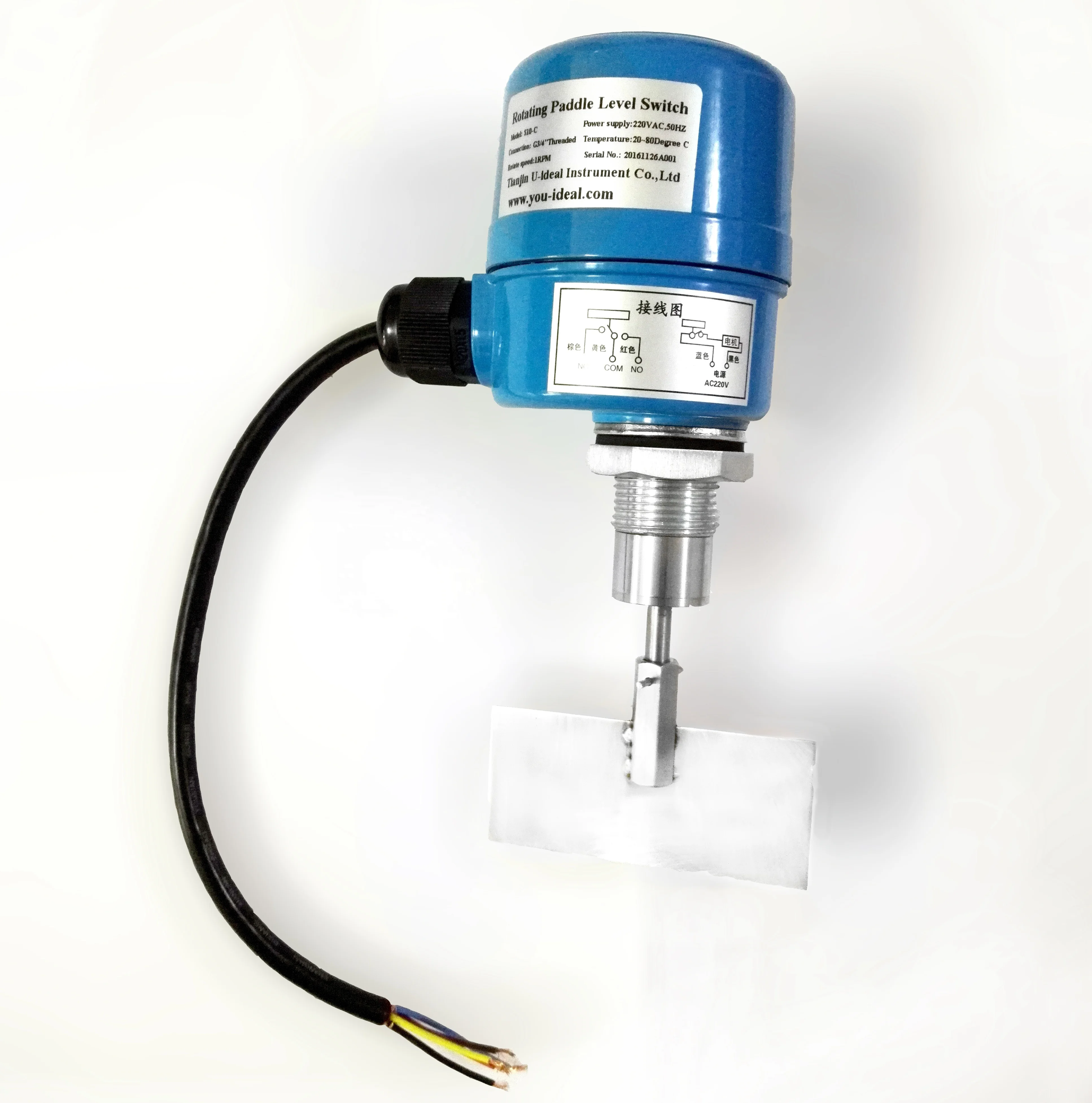 Rotary Paddle Level Switch,Bin Level Sensors Cement Silo Rotary Paddle Level Limit Switch Sensor ...