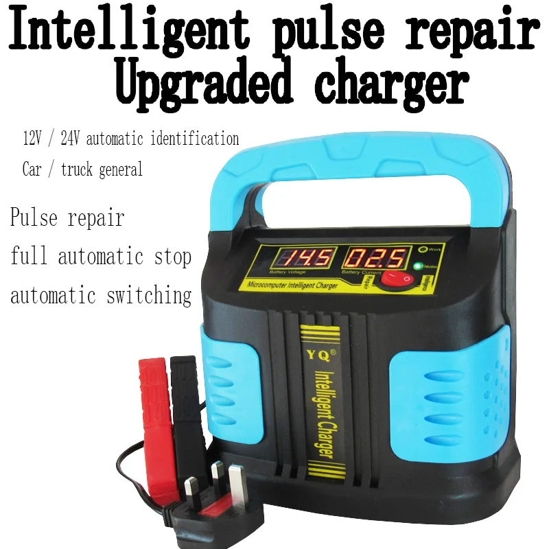 Automatic Car Battery Charger Adjust Lcd Smart Fast Power Charging for ...