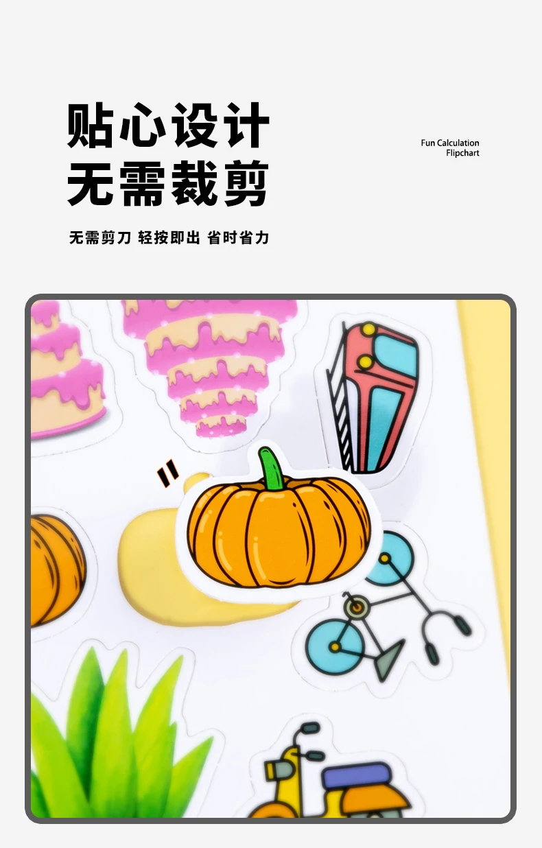 Multifunctional Digital Counting Wall Chart Math Learning Toys Puzzle ...