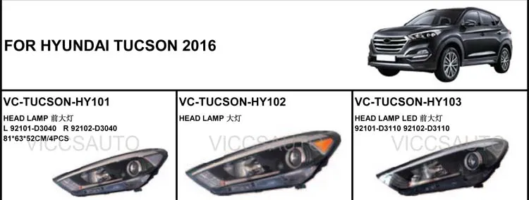 现代图森2016汽车前保险杠原始设备制造商86511-D3100| Alibaba.com