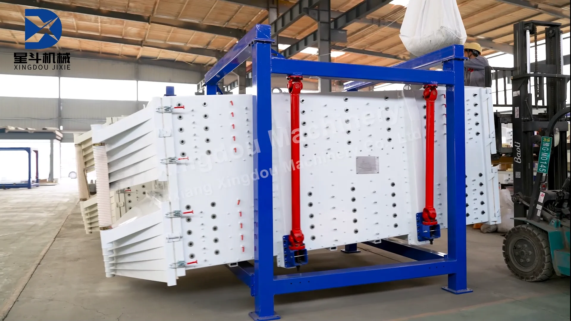 Sand Square Gyratory Sieve Shaker Feldspar Powder Rectangle Vibrating ...