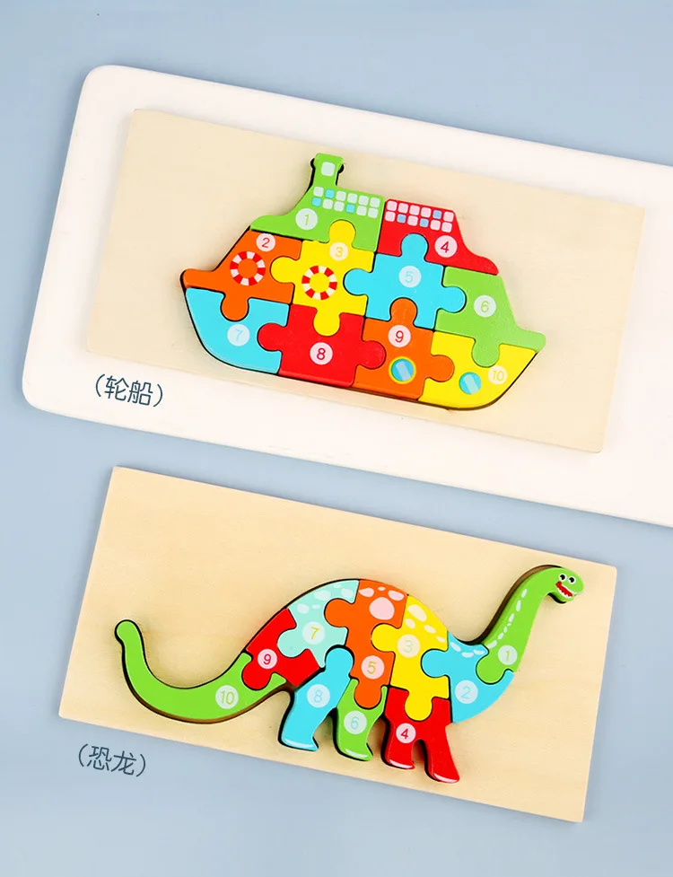 YARI Kids Educational Learning Montessori Wooden Alligator Bear 3D ...