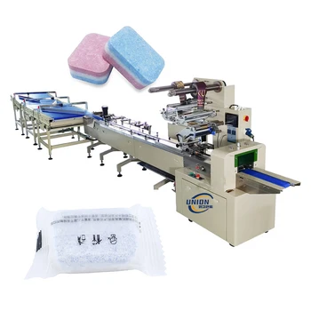 Dishwasher Tablet Detergent Packaging Bar Toilet Soap Wrapping Machine ...